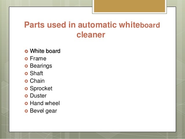 Automatic White Board Cleaner
