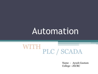 plc scada | PPTX