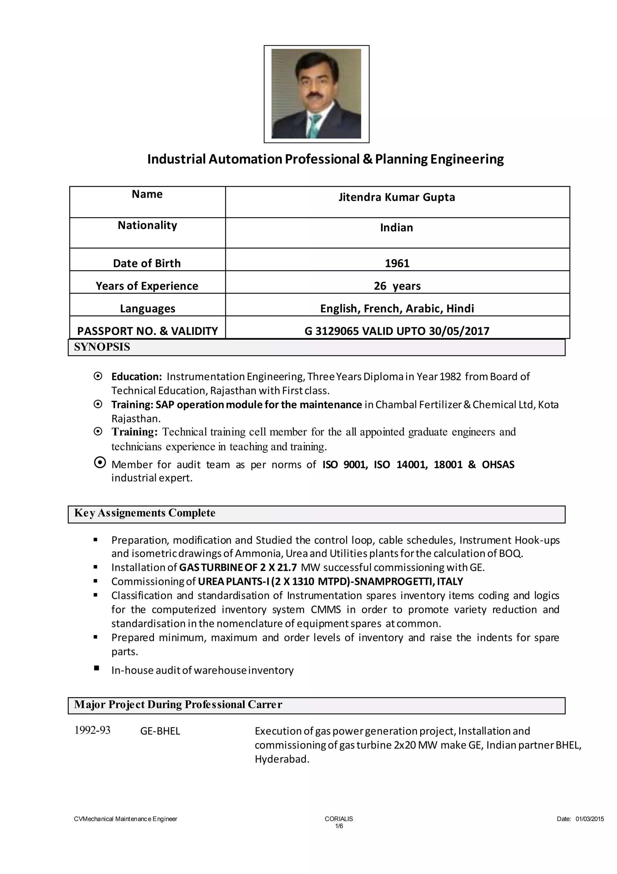Automation professional | DOCX