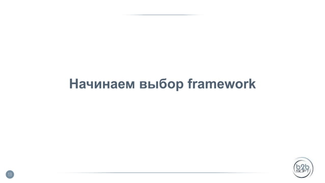 Free Desktop Qa Engineers Implement Automation Testing Pptx