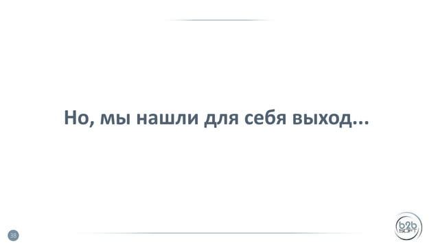 Free Desktop Qa Engineers Implement Automation Testing Pptx