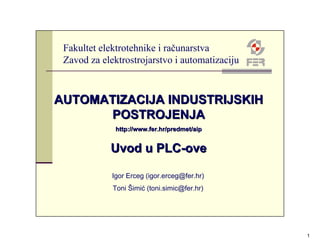 Automatizacija industrijskih postrojenja | PPT