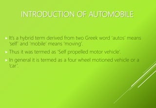 Auto mobile engineering | PPTX