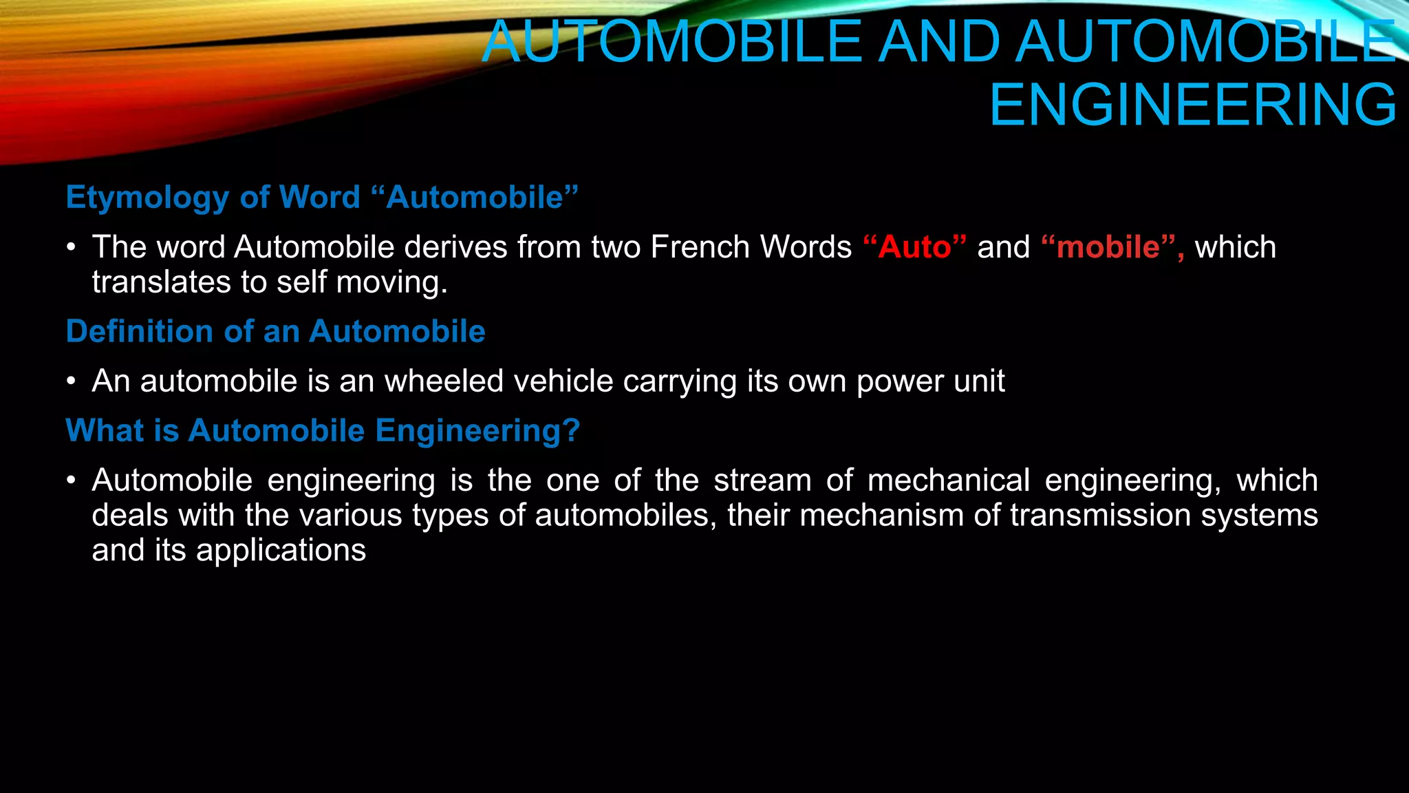 Automobiles introduction | PPTX