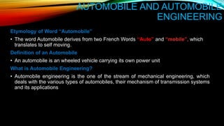 Automobiles introduction | PPTX