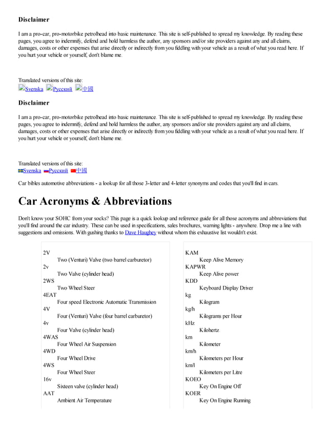 Automotive acronyms | PDF | Automotive Industry | Industries