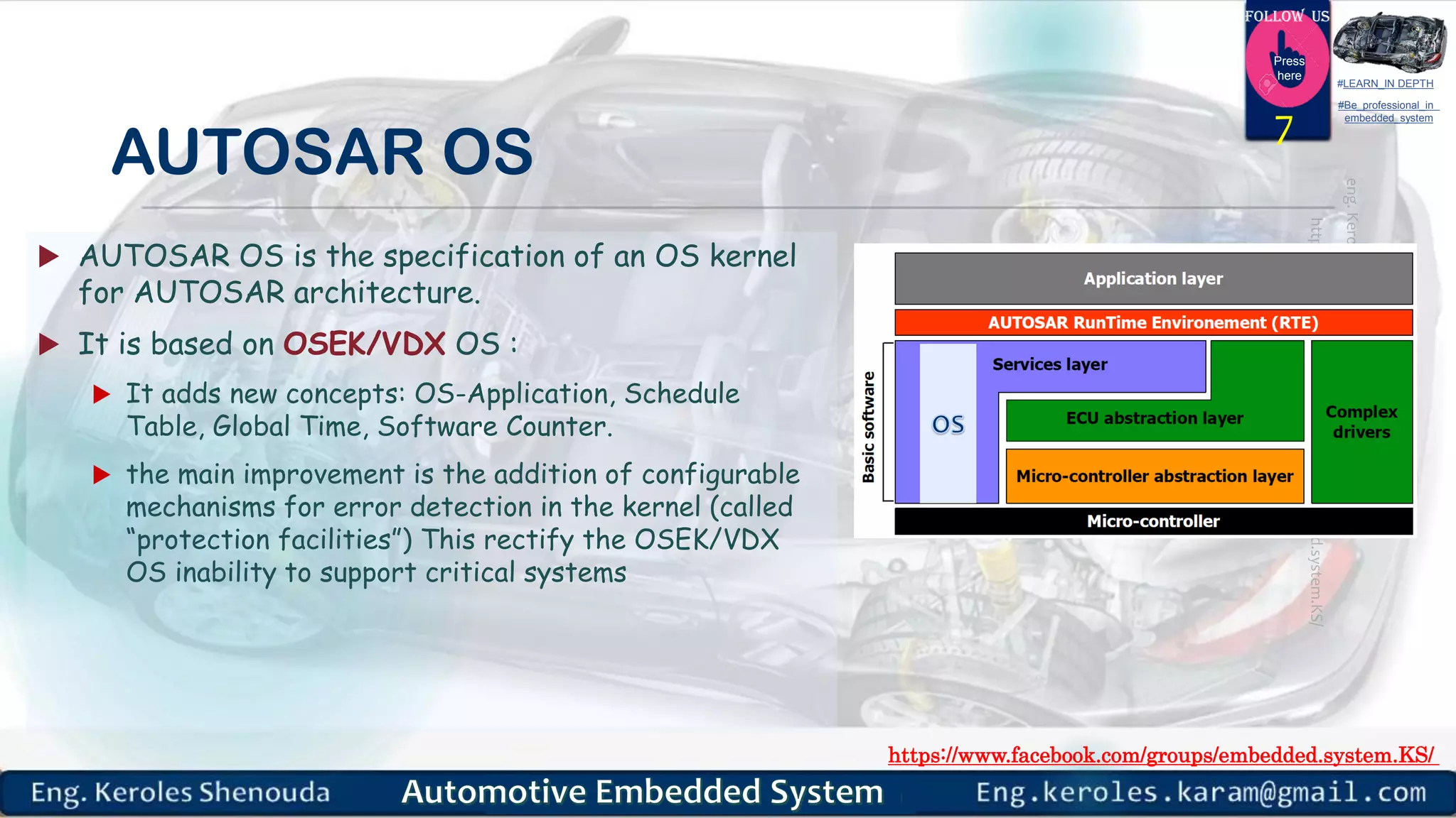 Automotive embedded systems part2 v1 | PPT