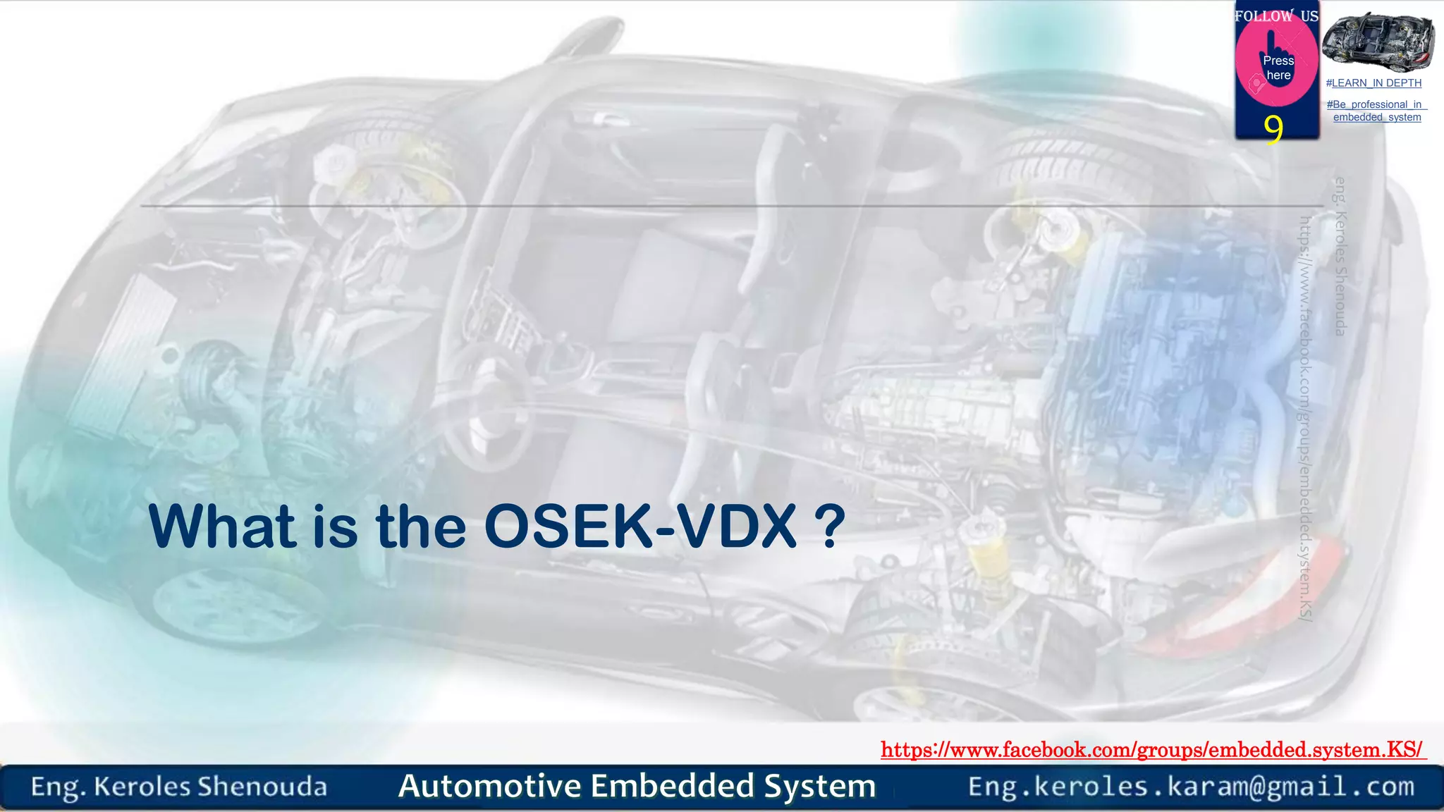 Automotive embedded systems part2 v1 | PPT