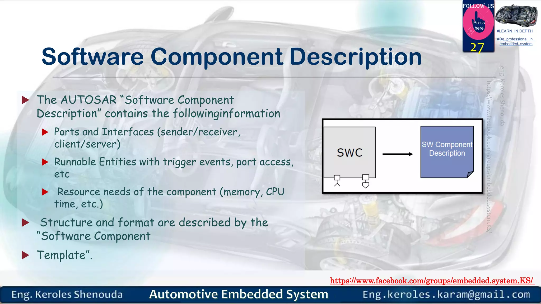 Automotive embedded systems part5 v1 | PPT