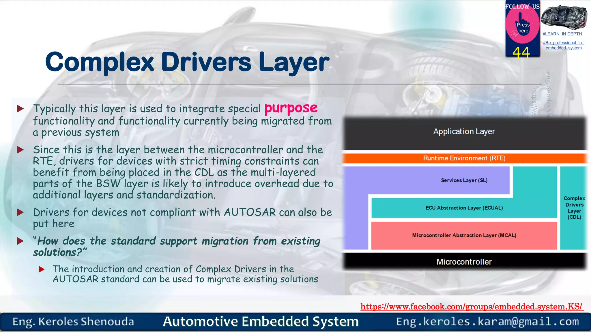 Automotive embedded systems part5 v1 | PPT