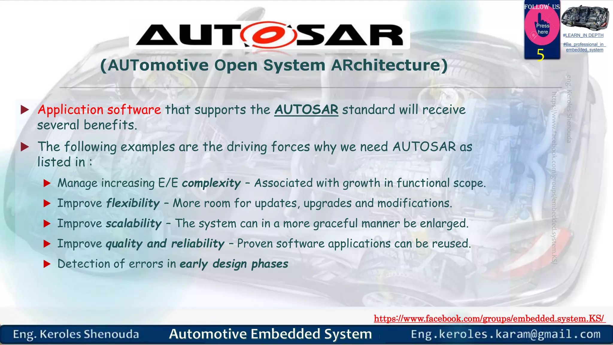 Automotive embedded systems part5 v1 | PPT