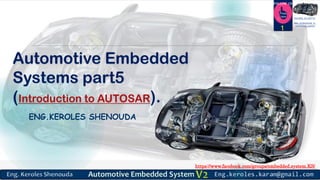 Automotive embedded systems part5 v2 | PPT