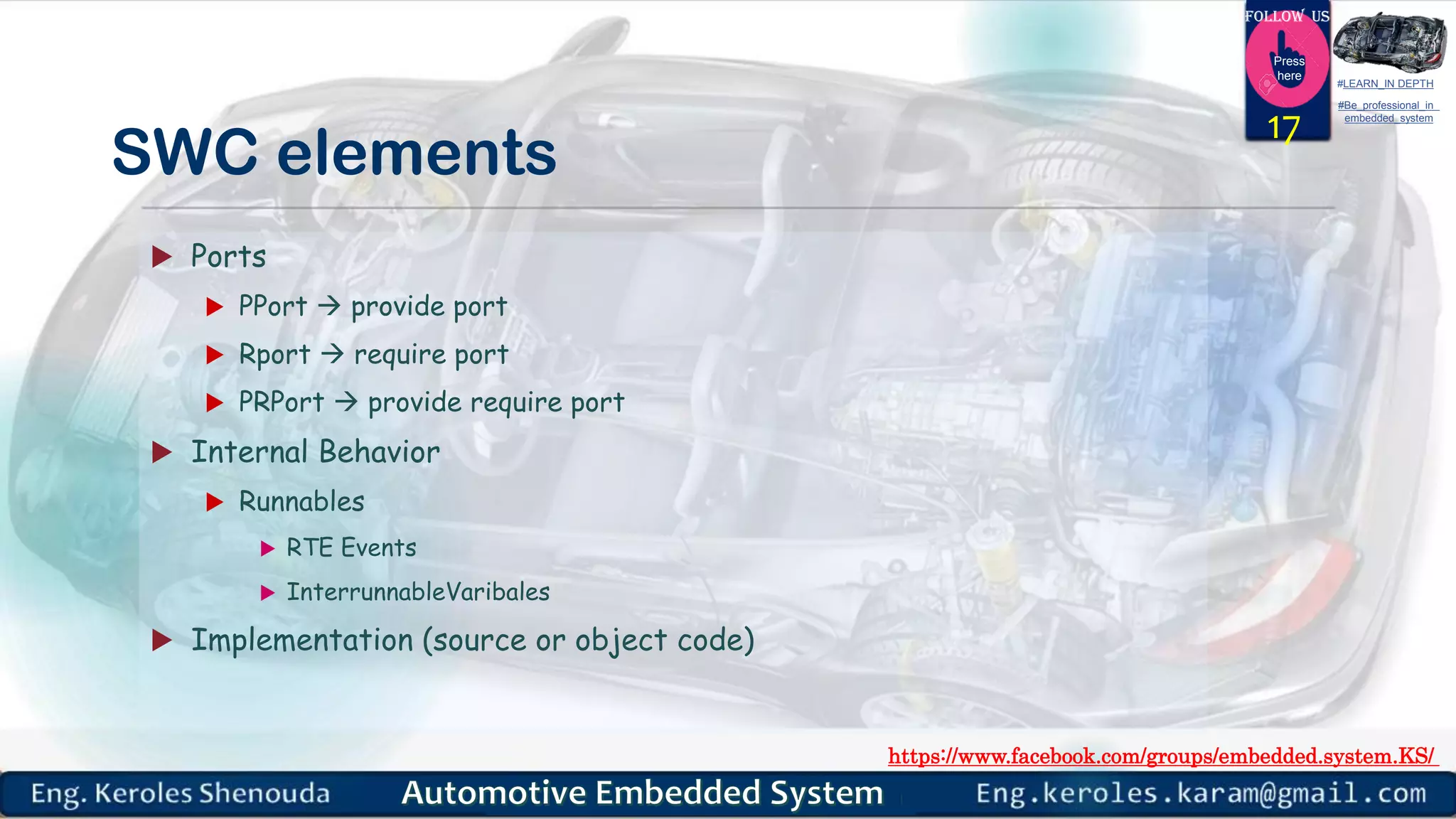 Automotive embedded systems part6 v1 | PPT