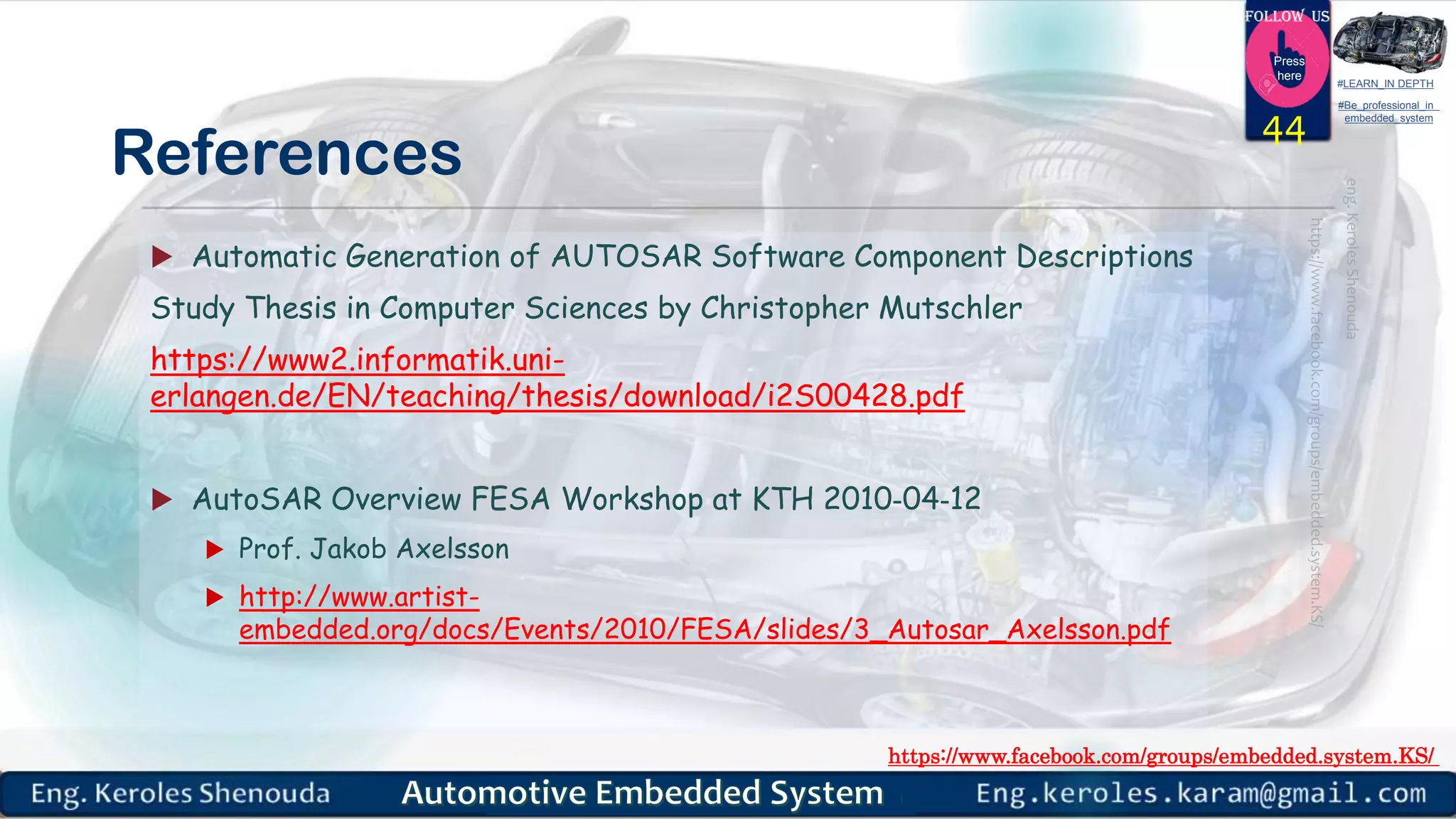 Automotive embedded systems part6 v1 | PPT