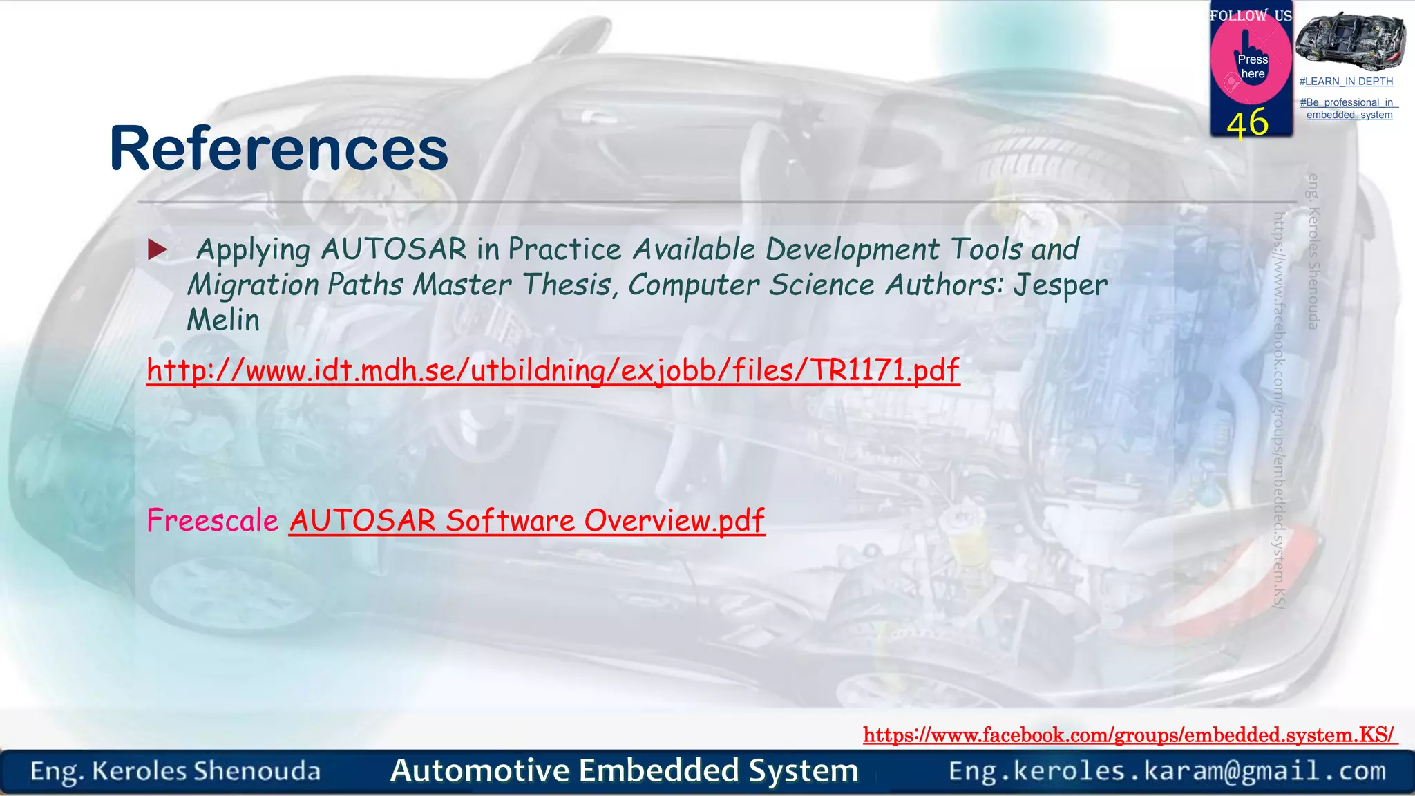 Automotive embedded systems part6 v1 | PPT