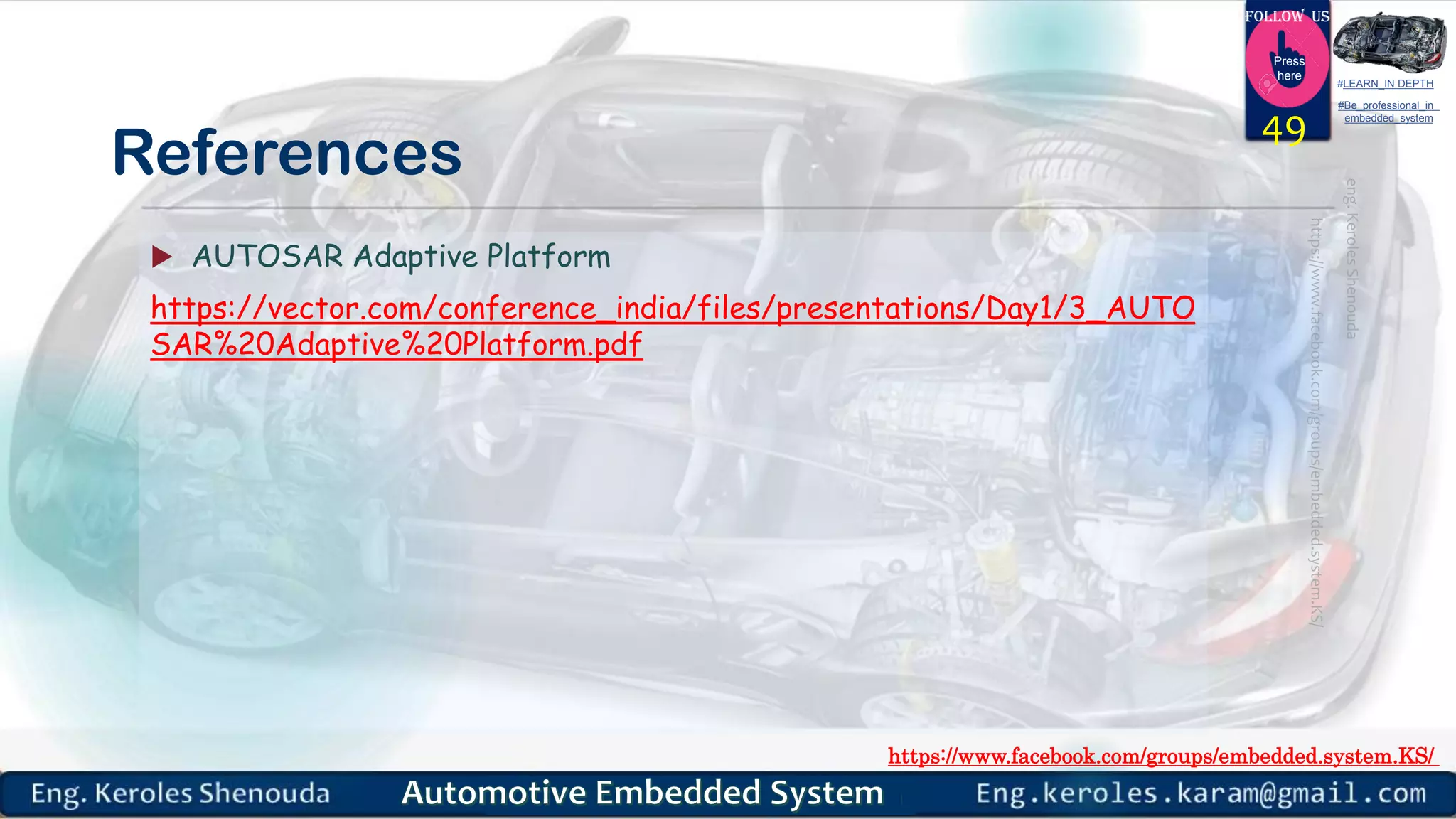 Automotive embedded systems part6 v1 | PDF