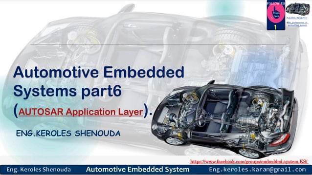 Automotive embedded systems part6 v1 | PPT