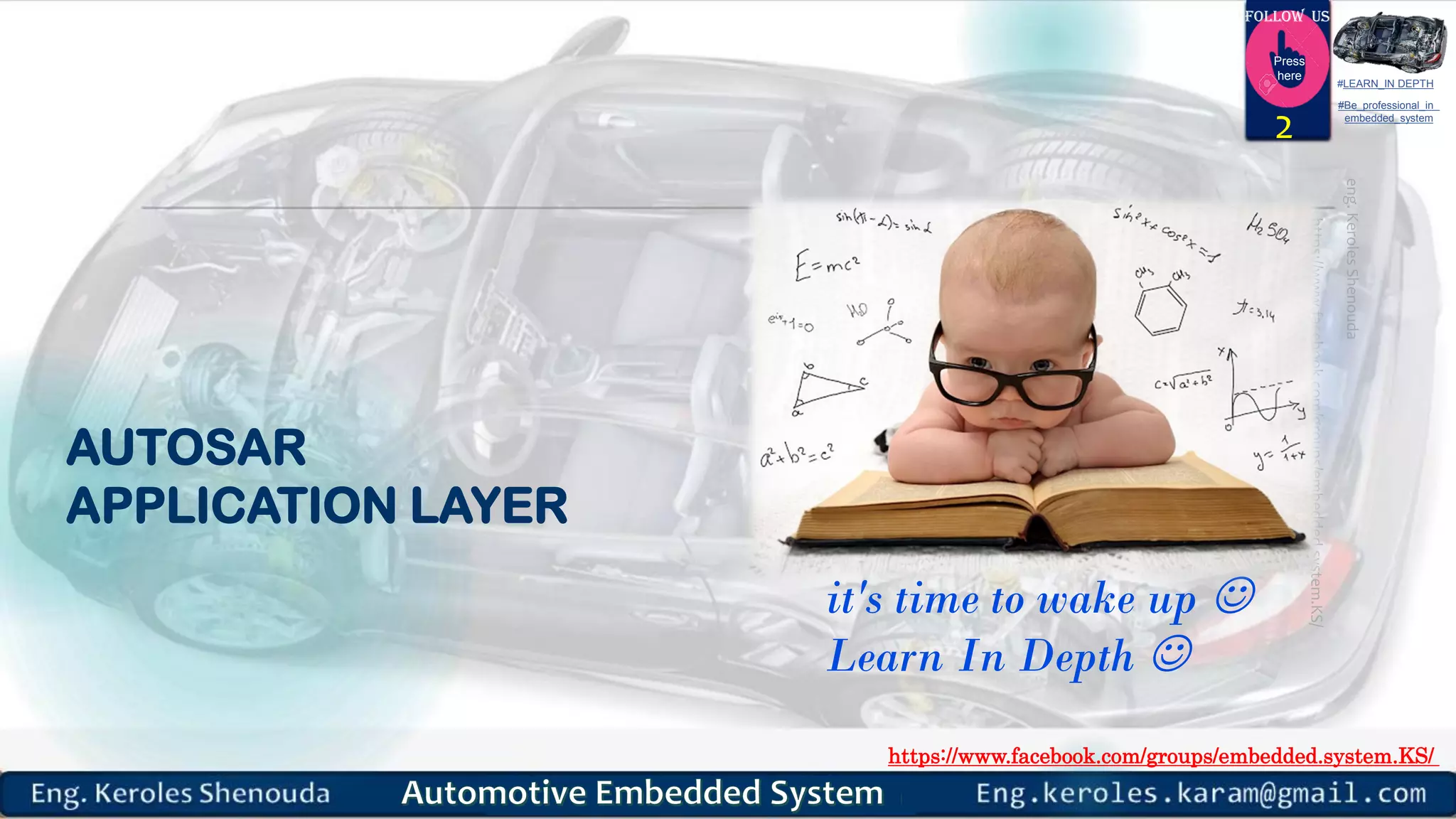 Automotive embedded systems part6 v2 | PDF