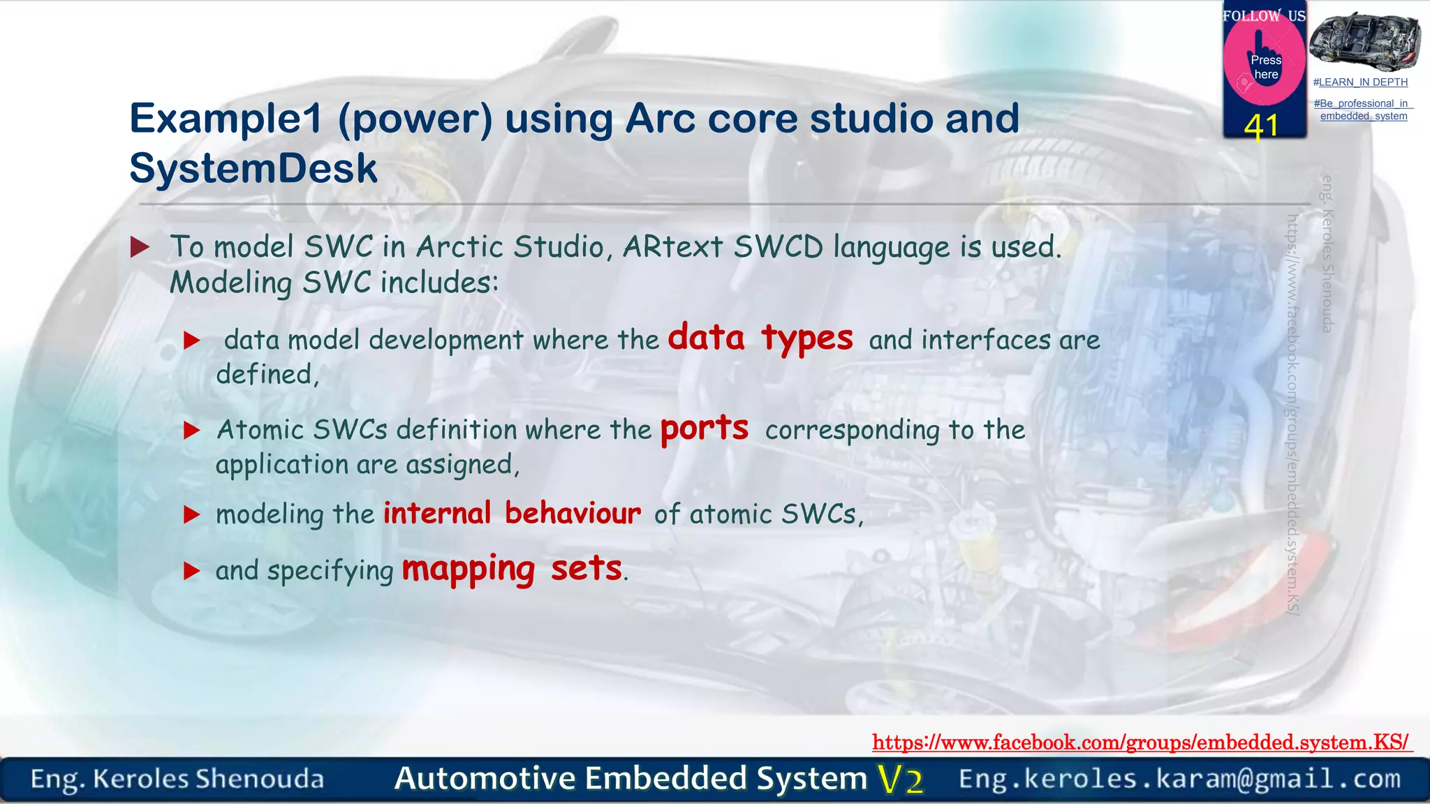 Automotive embedded systems part6 v2 | PDF