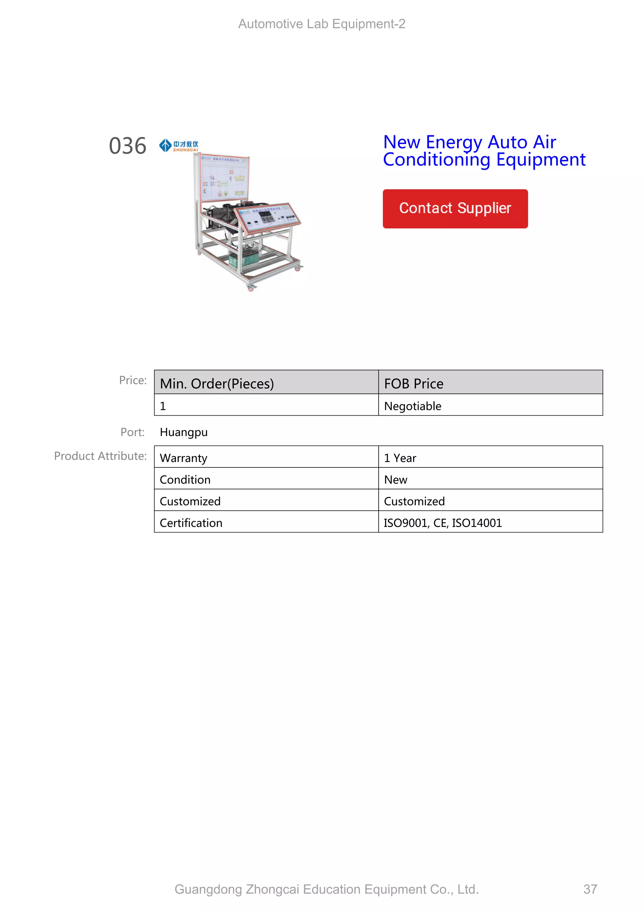 Automotive lab equipment 2 | PDF