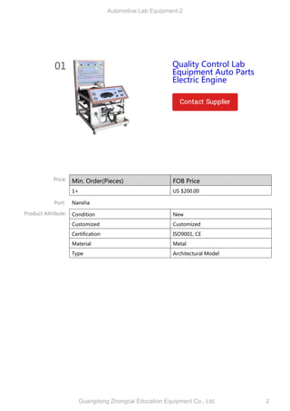 Automotive lab equipment 2 | PDF