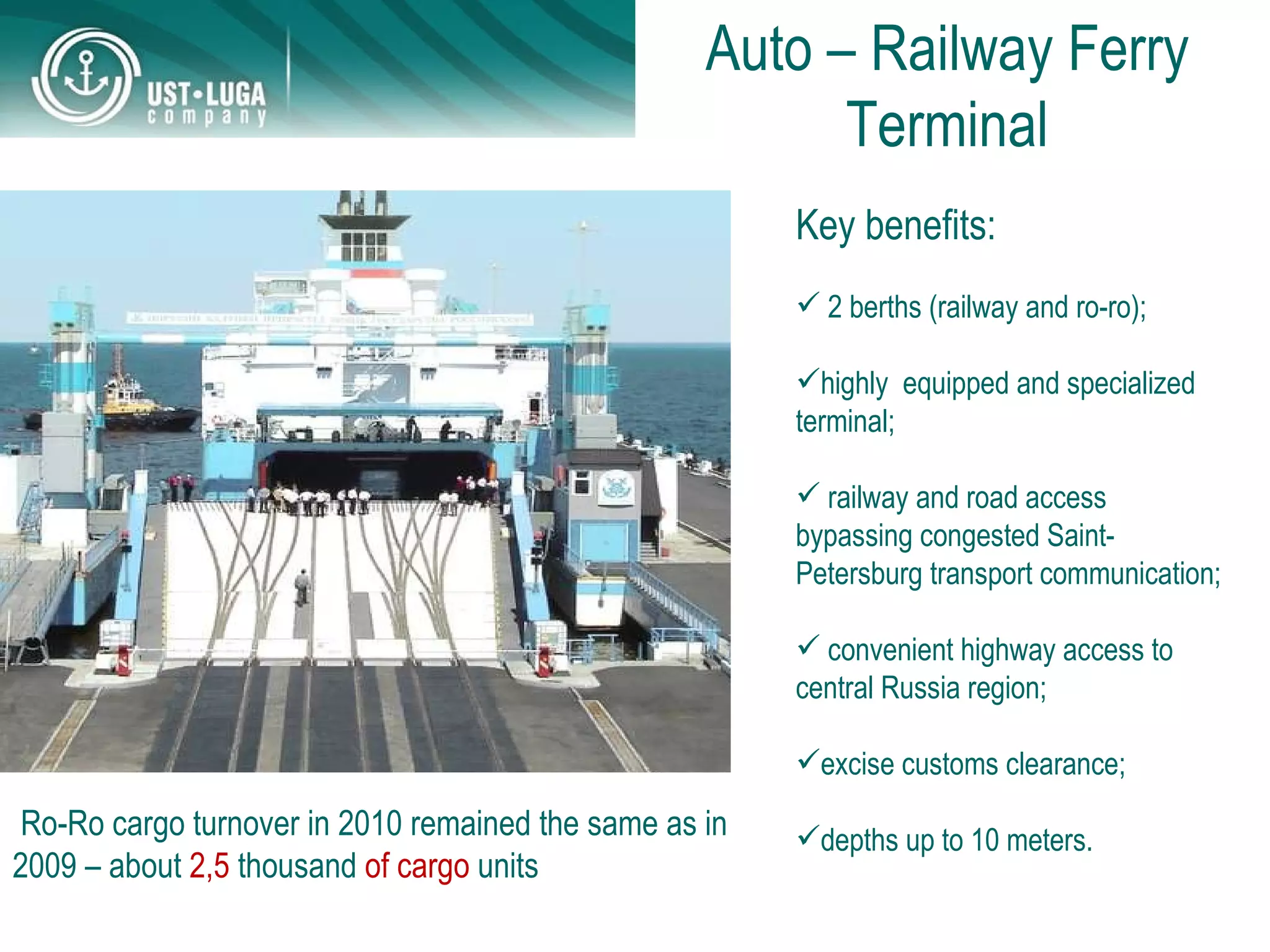 Automotive logistics russia 2011(ust luga) | PPT