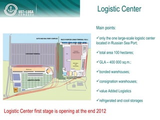 Automotive logistics russia 2011(ust luga) | PPT