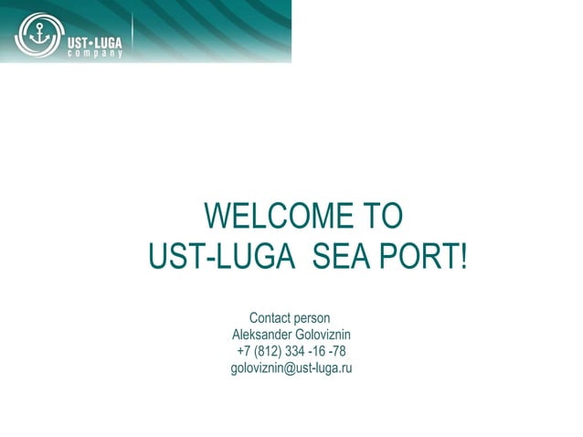 Automotive logistics russia 2011(ust luga) | PPT