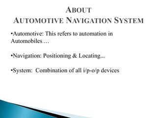 Automotive navigation system | PPTX