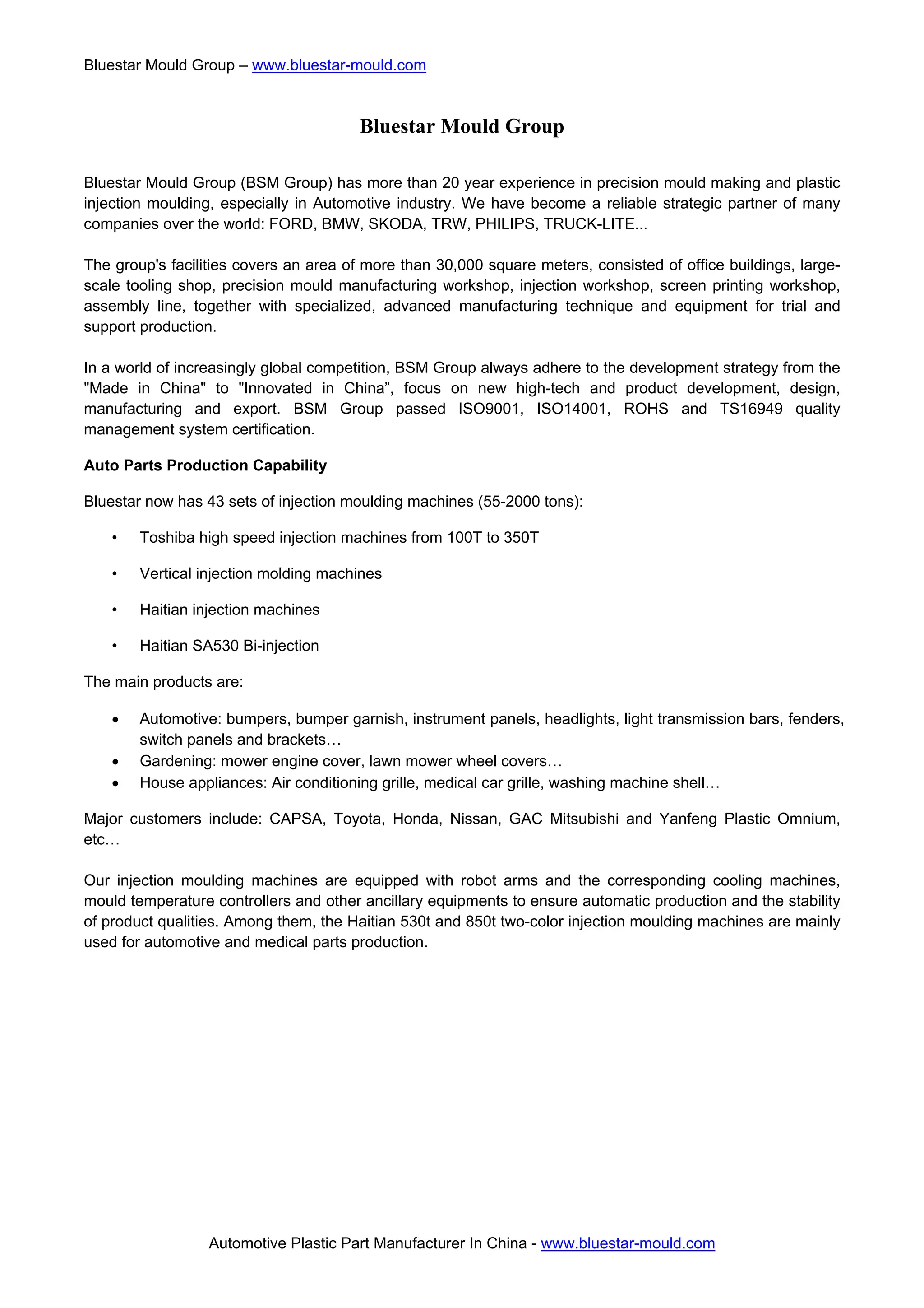 Automotive part production capability - Bluestar Mould Group | PDF