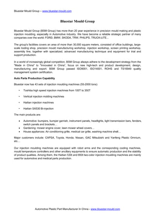 Automotive part production capability - Bluestar Mould Group | PDF