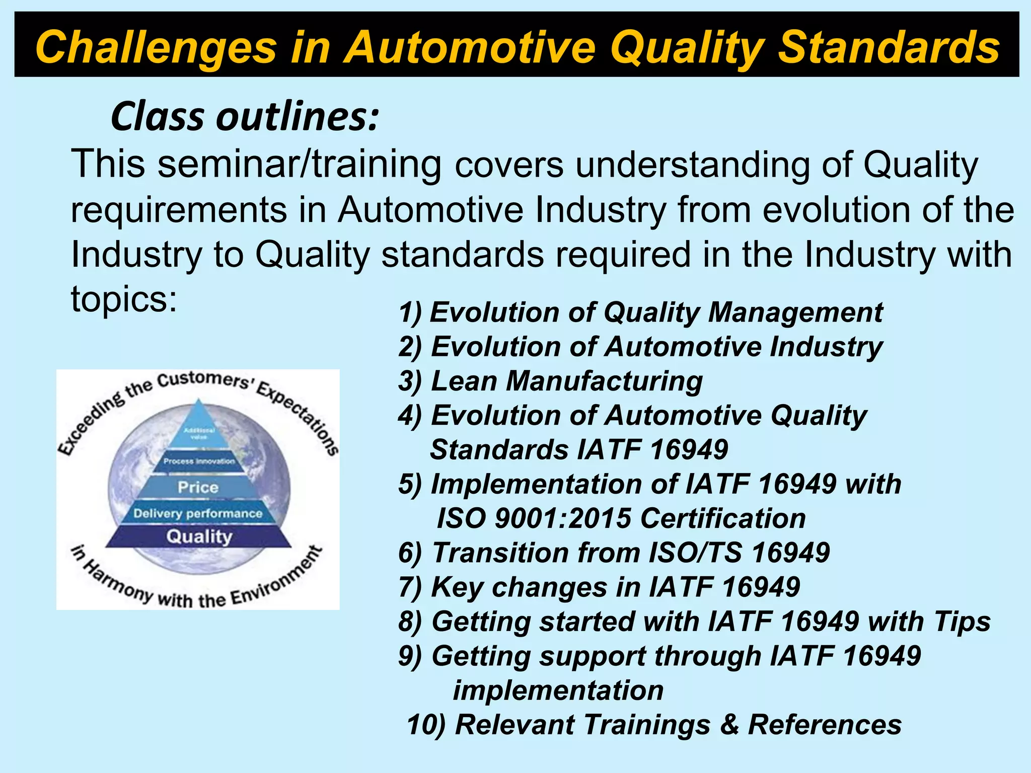 Challenges in Automotive Quality Standards | PPT