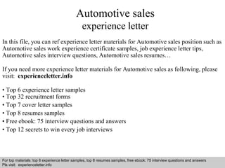 Automotive sales experience letter | PPT