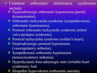 autonomic-dysfunction causes and its clinical features.ppt