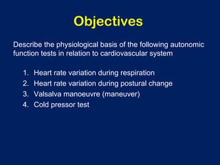 Autonomic function tests | PPT