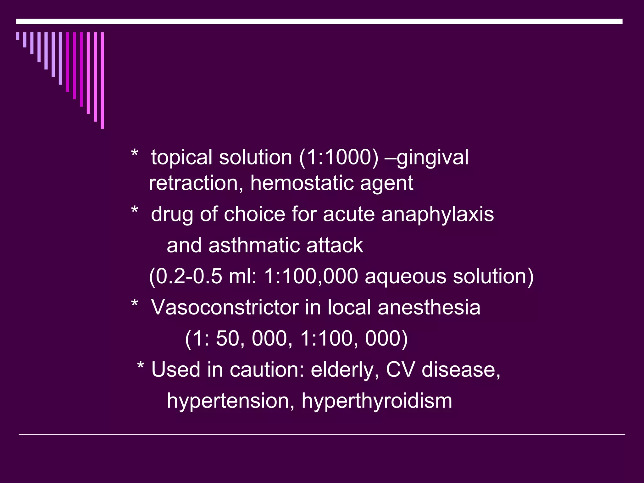 Autonomic nervous system - pharmacology | PPT