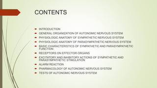 Autonomic nervous system | PPTX