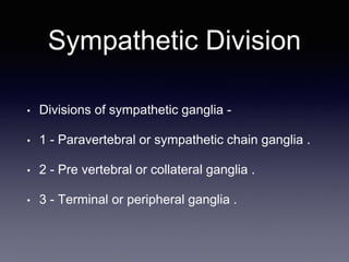 Autonomic nervous system | PPTX