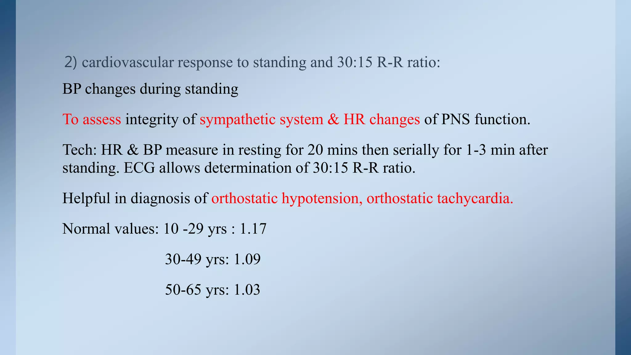Autonomic nervous system testing | PPTX