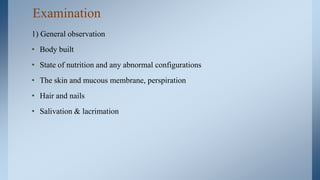 Autonomic nervous system testing | PPTX