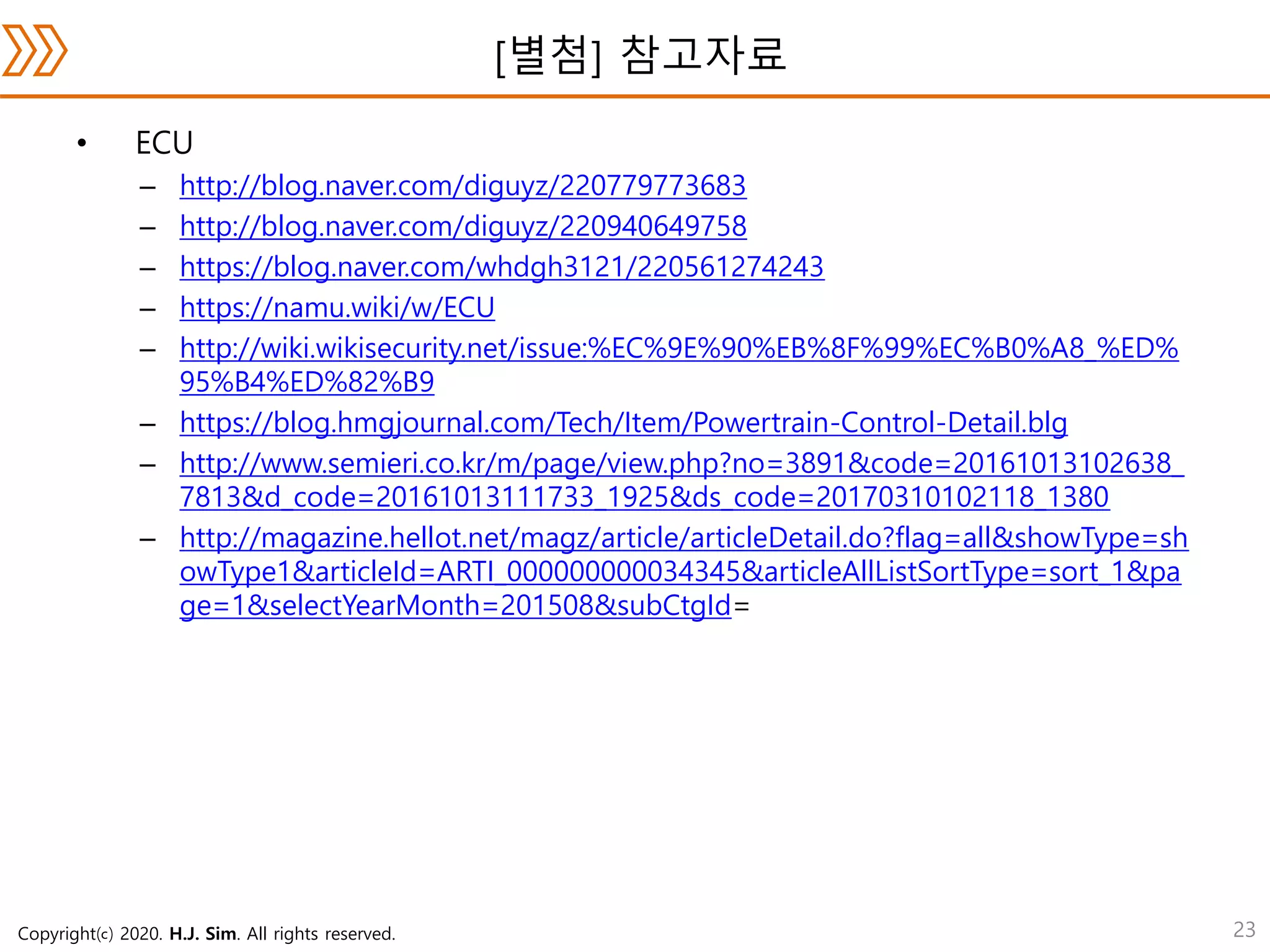 ECU, CAN, LIN AND OBD | PDF