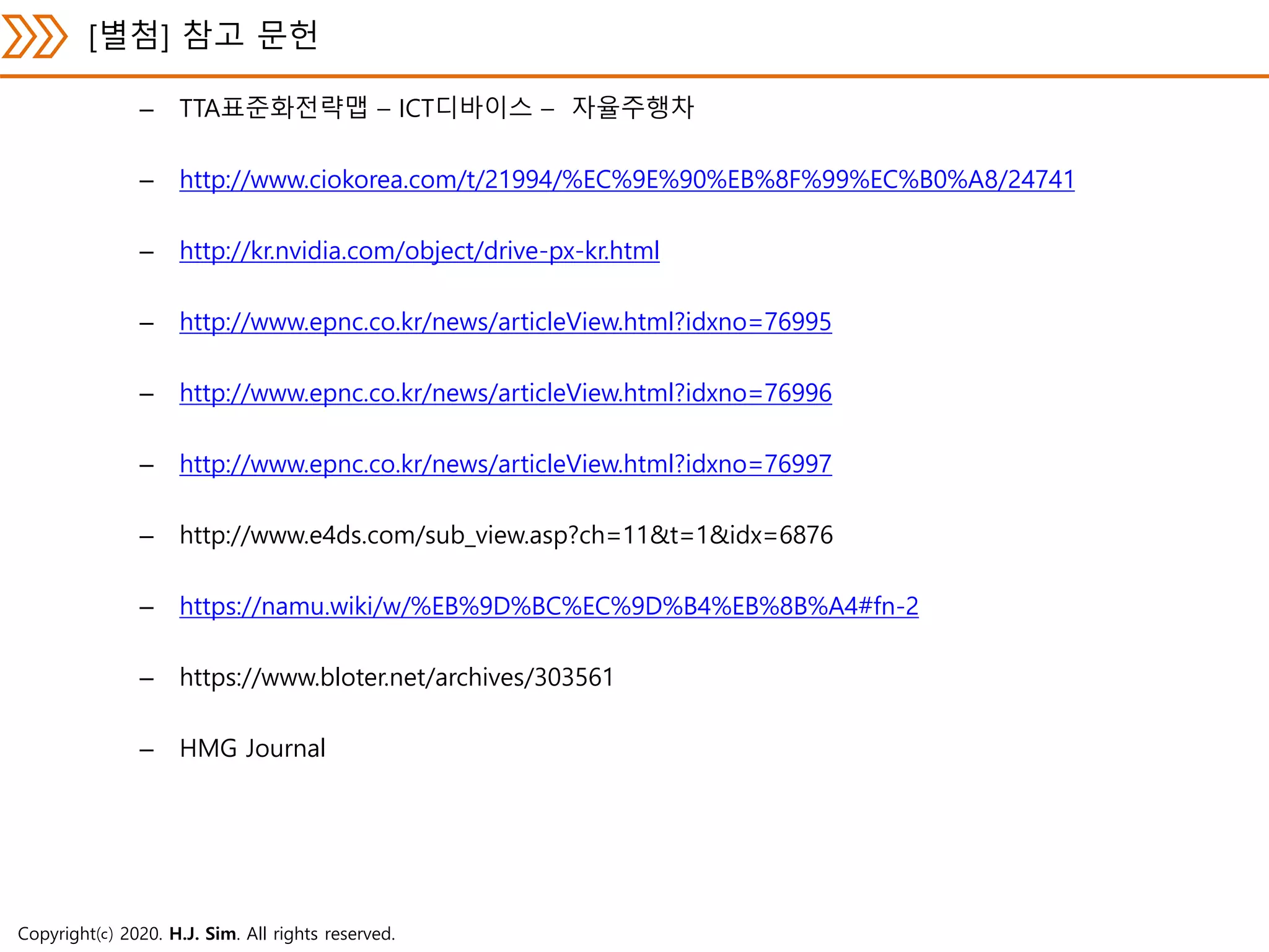 Sensor for Autonomous driving | PDF