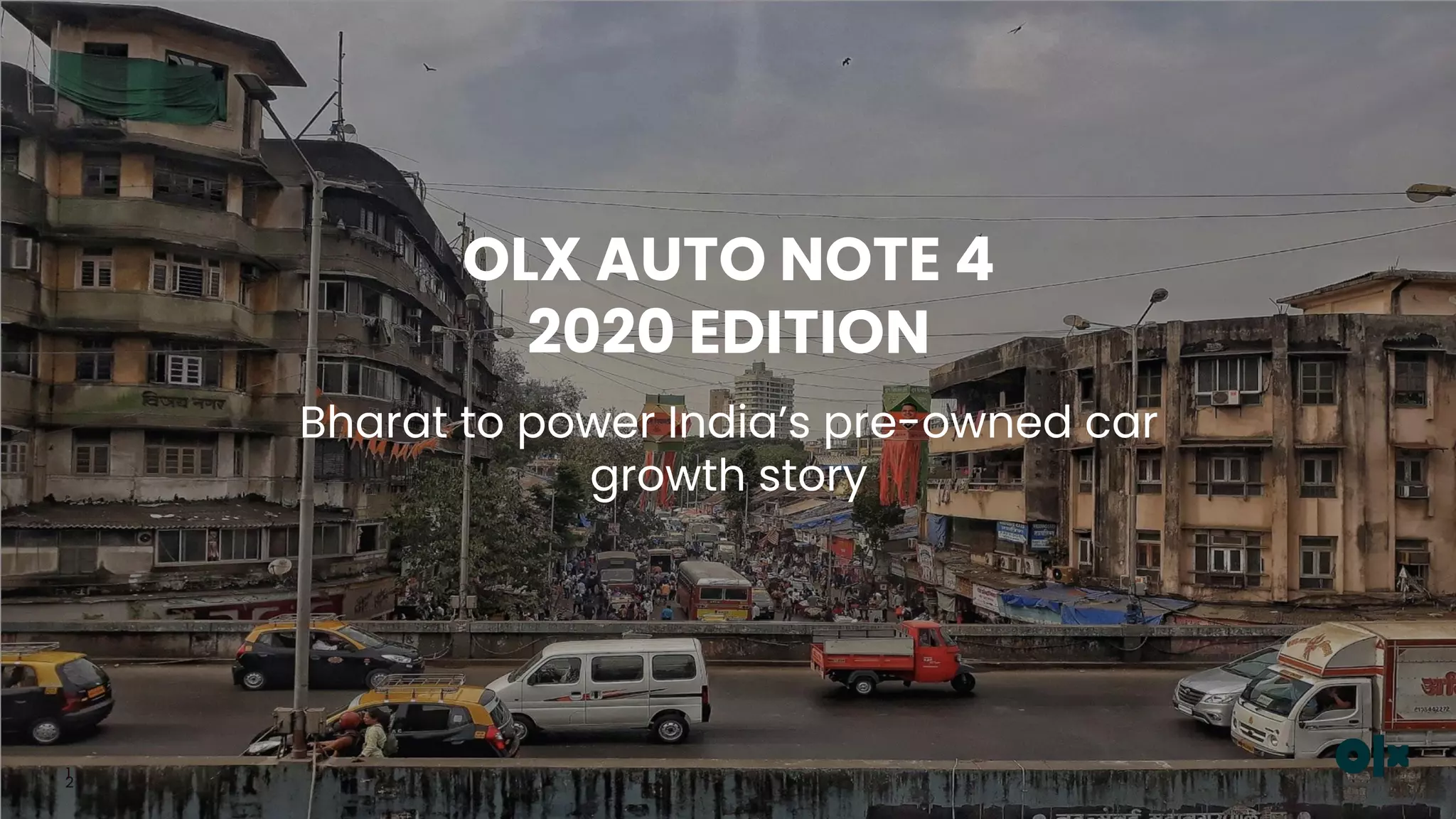OLX Auto note 4 | PDF