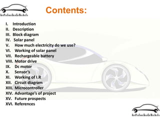Auto path solar car | PPT