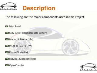 Auto path solar car | PPT
