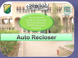 Auto recloser | PPTX