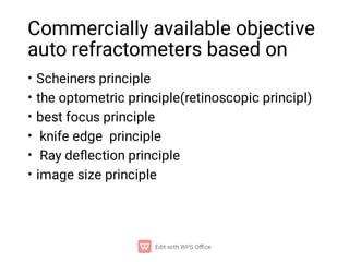 AUTO REFRACTOME- basic review formulaes and recent advances | PPT