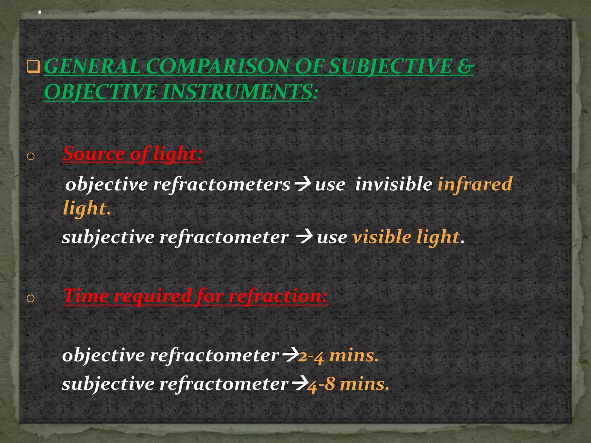 Autorefractometry: principle and procedure. | PPTX