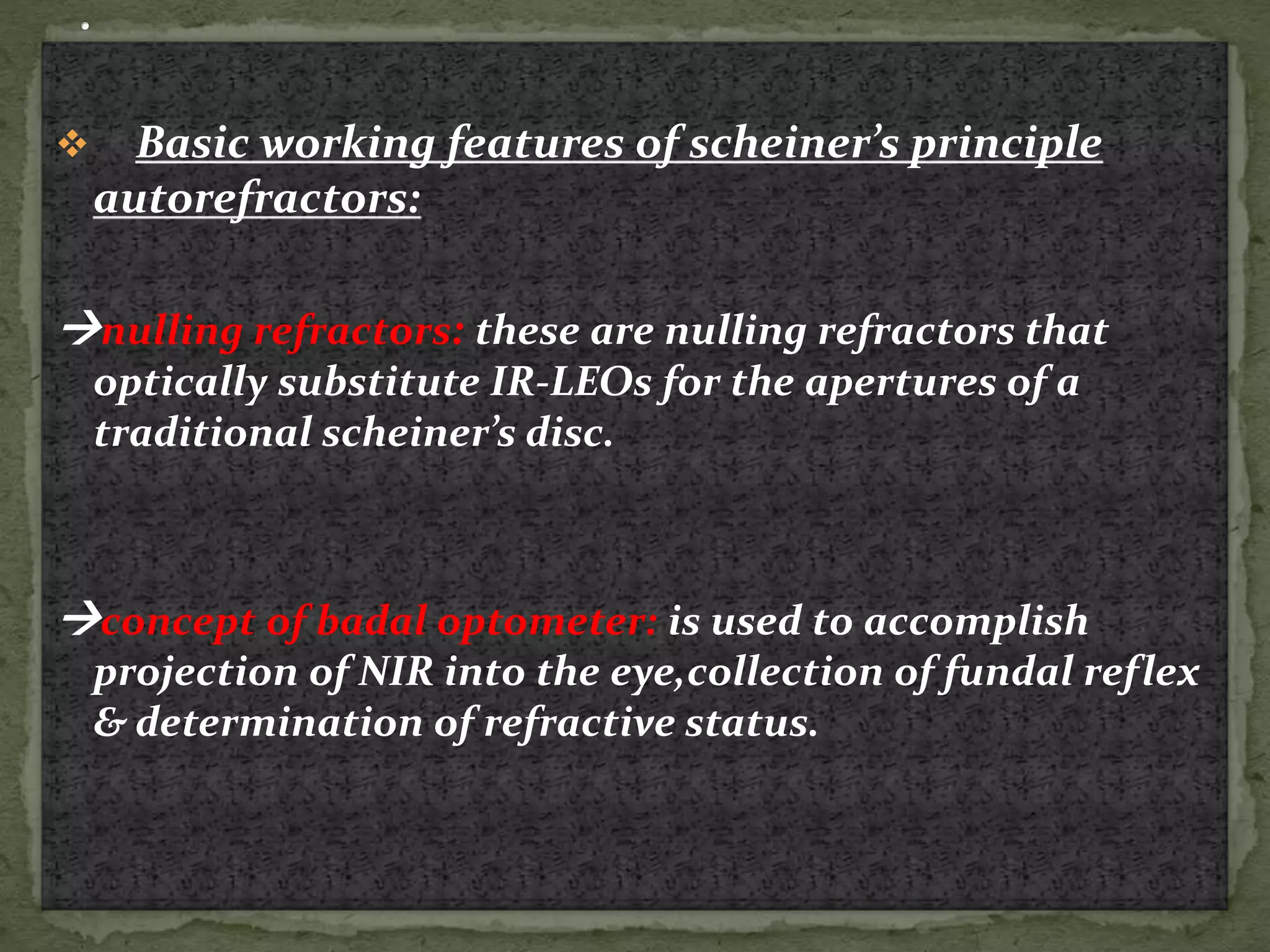Autorefractometry: principle and procedure. | PPTX