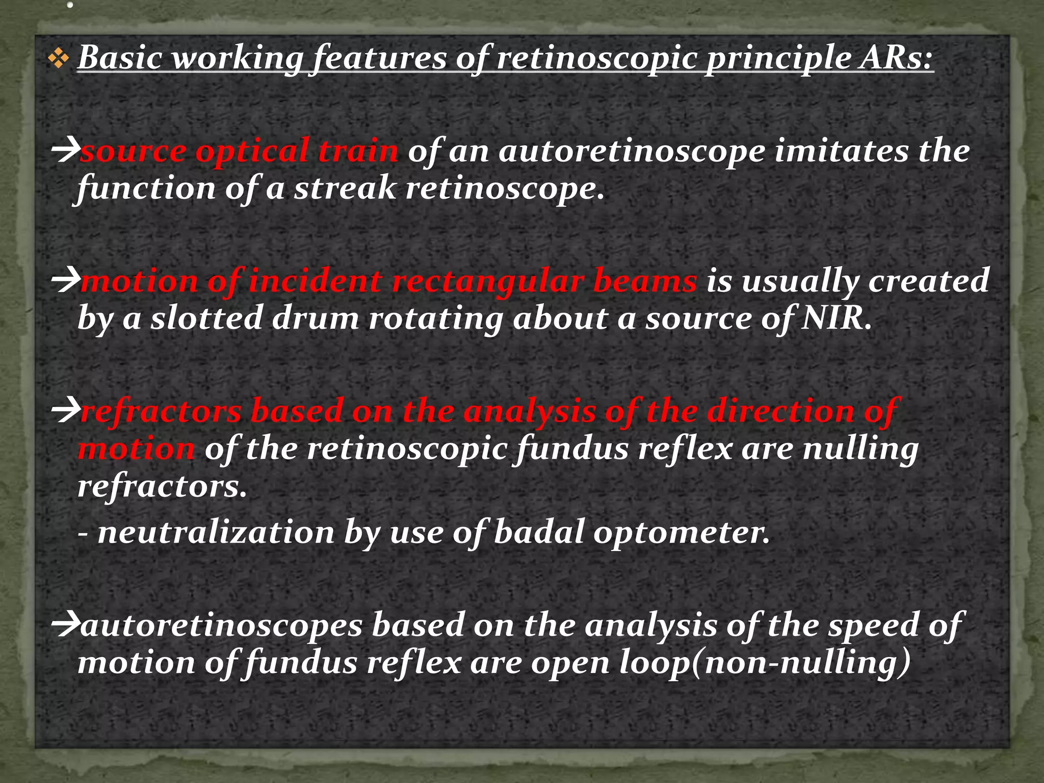 Autorefractometry: principle and procedure. | PPTX